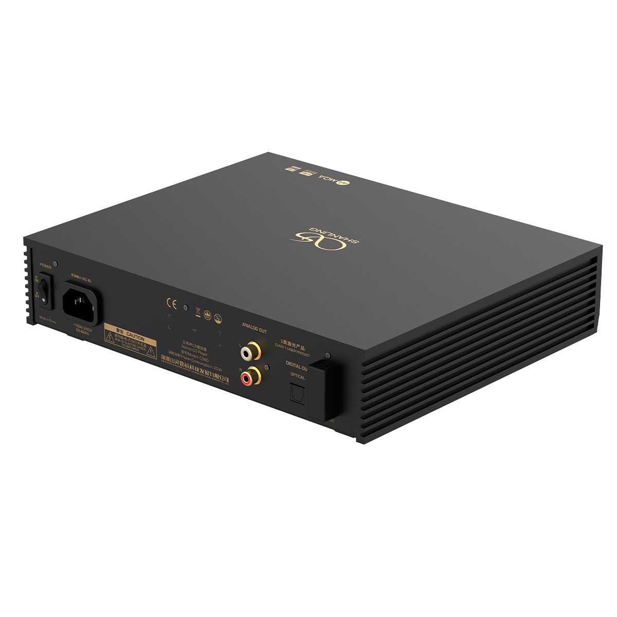 Shanling CD80 - Reproductor de CD - Zococity.es