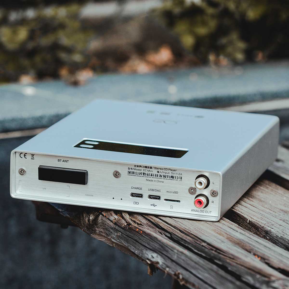 Shanling EC Mini - Reproductor de CD - Zococity.es