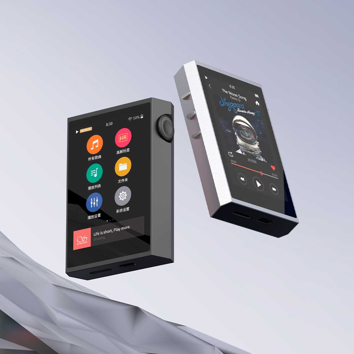 Shanling M1 Plus - Reproductor Hi-Res - Zococity.es